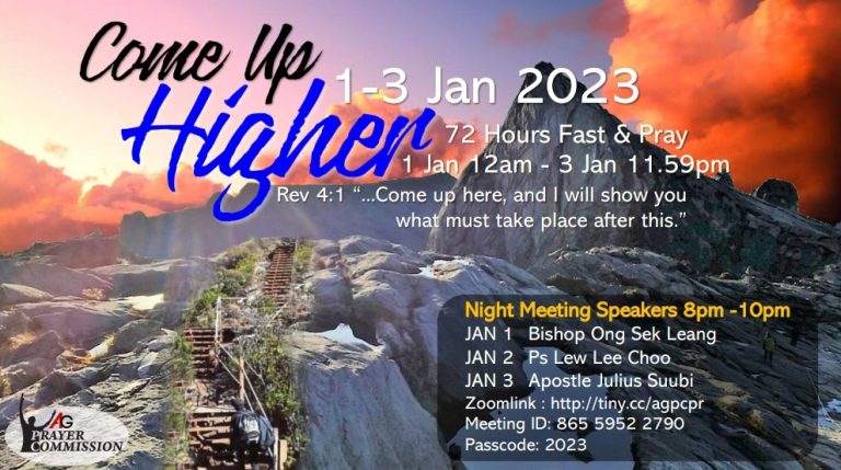 Come Up Higher – AG Prayer Commission